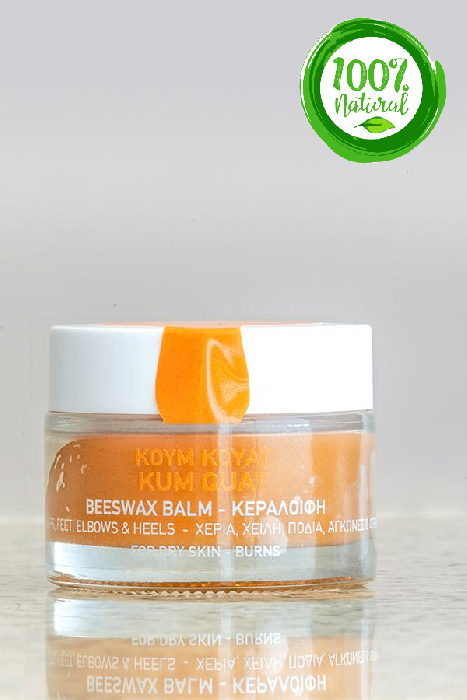 Κεραλοιφή Κουμ Κουάτ 50ml :: Vasiliko Meli